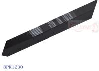China Excavator spare Parts PC300-7 PC360-7 fan V-belt 8PK1230 for sale
