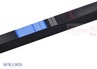 China QR Rubber Excavator Fan Belt 9PK1905 Black for sale