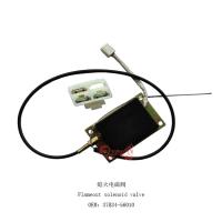 China Diesel Engine Stop Solenoid Electrical Flameout Switch 37B34-56010 for sale