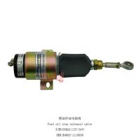 China YC4112 Excavator Spare Parts Fuel Flameout Solenoid B4002-1115030 for sale