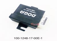 China Excavator Spare Parts 100-1248-17-00E-1 Crawler Controller Wiper For DX140 for sale