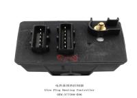 China 377200-E06 Excavator Electrical Parts Glow Plug Heating Controller 4TNV84 4TNV88 for sale