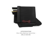 China 377200-E06 Excavator Electrical Parts Glow Plug Heating Controller 4TNV84 4TNV88 for sale