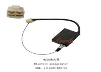 China 4L68 12V 1111020-BWB-33 Flameout Controller for sale