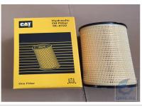China 1R0722 1R-0722 For  Excavator Dozer Loader Hydraulic Oil Filter Element for sale