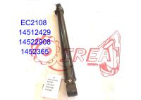 China Hot sael Arm Cylinder 14512429 14522908 1452365 For EC210 Excavator for sale