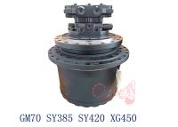 China SY385 GM70 SY420 XG450 Hydraulic Travel Motor Assy Excavator Spare Parts for sale