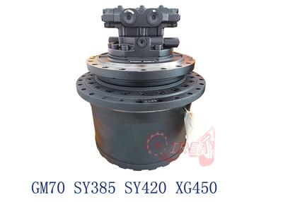 China SY385 GM70 SY420 XG450 Hydraulic Travel Motor Assy Excavator Spare Parts for sale