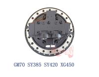 China SY385 GM70 SY420 XG450 Hydraulic Travel Motor Assy Excavator Spare Parts for sale
