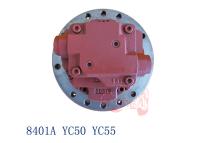 China YC35 Final Drive Travel Motor Tack Device For Excavator YC15-8 YC18-8 YC18SR YC25-8 YC35-8 YC35SR YC50 YC55 YC60 for sale