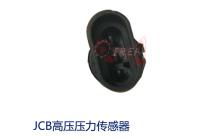 China Excavator Spare Parts 50 Bar 100 Bar 500 Bar Excavator Spare Parts 50 Bar 100 Bar 500 Bar JCB High Pressure Sensor for sale