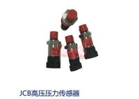 China Excavator Spare Parts 50 Bar 100 Bar 500 Bar Excavator Spare Parts 50 Bar 100 Bar 500 Bar JCB High Pressure Sensor for sale