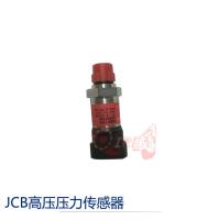 China Excavator Spare Parts 50 Bar 100 Bar 500 Bar Excavator Spare Parts 50 Bar 100 Bar 500 Bar JCB High Pressure Sensor for sale