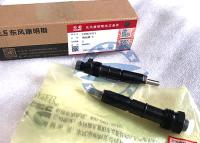 China 6BT Diesel Engine Common Rail Fuel Injector 4063212 4025334 4063321 for sale