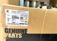 China QSM11 ISM11 Engine Overhaul Kits Gear Housing 4973541 4973540 for sale