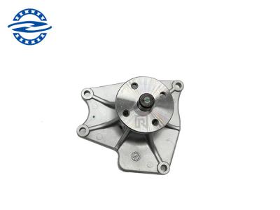 China ME993473 ME200411 4M40 SH75 Water Pump 55*33.5*18cm for Excavator spare parts for sale