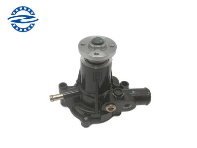 China 4TNV84 4TNE88 129002-42004 YANMAR Water Pump 56.5*37.5*16cm for Excavator Engine Parts for sale