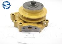 China K30/4D105 water pump 6130-62-1110 for excavator diesel engine parts for sale