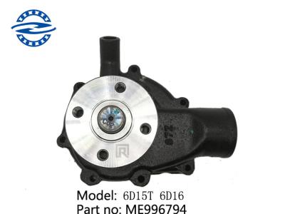 China ME996794 Water Pump 6D15T for Mitsubishi Excavator Engine Spare Parts for sale
