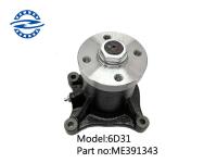 China High Performance Water Pump 6D31 ME391343 For KATO HD700-5 for sale