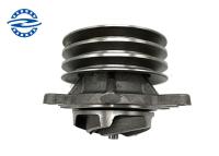 China Rotary Diesel Water Pump 2W1225  For  E3208 Excavator for sale