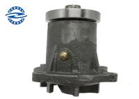 China S6K E200B E320 Water Pump 34311-1011 5I7693 5I-7693 1252989 34345-00010 for sale