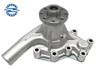 China 12V 4JG1 4JG2 Engine Cooling System Diesel Water Pump 8970285900 894170125 8-97123330-0 ZAX70/75 for sale