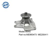 China 4M40 Iron Material Engine Water Pump ME200411 ME993473 for E307B SH60 Excavator for sale