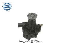 China 4TNV84 4TNV88  YANMAR Water Pump 4D84  3D84 129004-42001 for Excavator Engine Parts for sale