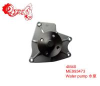 China 4M40 Excavator Engine Water Pump ME993473 For Mitsubishi E3078 for sale