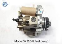 China J05 Engine Electric Injection Fuel Pump With Gear For Excavator for sale