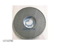 China EC700B L220E EC460B Air Filter insert loaders parts oil bath filter 11712792 fits  engine for sale