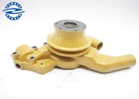 China 4D105-3 water pump6140-60-1110  6131-62-1240 for excavator engine diesel parts for sale