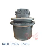 China Excavator Hydraulic Parts Travel Motor ASSY GM35 DH220 PC200 for sale