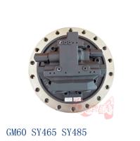 China Excavator Hydraulic Parts Travel Motor ASSY GM35 DH220 PC200 for sale