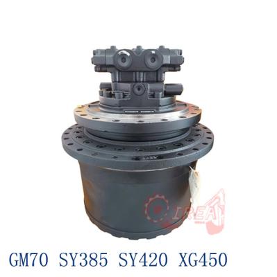 China Gray Excavator Drive Motor SY385 SY420 XG450 GM70 for sale