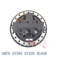 China Gray Excavator Drive Motor SY385 SY420 XG450 GM70 for sale