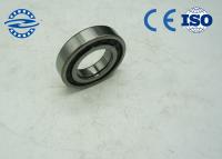 China Excavator Bearing C2317 Circle Roller Bearing Size  85mm * 180mm * 60mm for sale