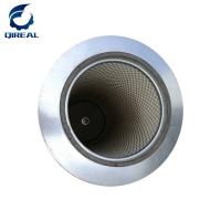 China heavy truck generator diesel engine air filter 4240295 4240294 for sale
