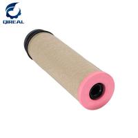 China Complete Set Excavator Part 4578206 4470761 Air Filter For E320D E320D2 E312D 457-8206 447-0761 for sale