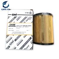 China 1R-0726 7N-7500 4P-2839 1R0726 7N7500 4P2839 Auto Car Oil Filter For Equipment for sale