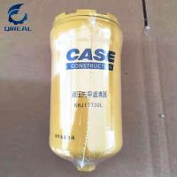 China Truck Diesel Engine Oil Filter Element 5P-1119 2P-4004 1R-0658 1W-3300 1R-0739 for sale
