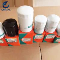 China Oil Excavator Filters NH87327673L W1223 P550596 4448336 B7416 for sale