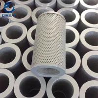 China Excavator Spare Parts 87803194 P550587 Fuel Water Separator Filter for sale