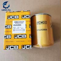 China Heavy Duty Excavator Filters Truck Engine Oil 32004134 32004134A 320/04134 for sale