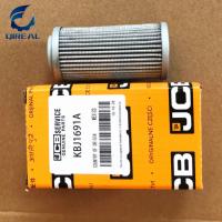 China Heavy Duty Excavator Filters Truck Engine Oil 32004134 32004134A 320/04134 for sale