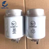 China Compactor Fuel Filter SK3436 29890 31871 41381 0162563 1000261607 H196WK for sale