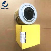 China HEAVY MACHINERY PARTS SDLG OIL FILTER 14400779 E6210F EXCAVATOR ENGINE OIL FILTER for sale