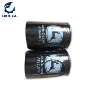 China Tractor Spare Parts Fuel Water Separator Filter AT365870 541663438 for sale