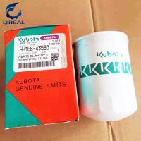 China Spin-On Fuel Filter HH166-43560 For agricultural machinery Suit FOR Kubota Engine for sale